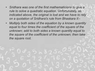 Sridharacharya | PPTX