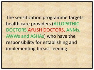 Maa 1(mothers' absolute affection) | PPTX