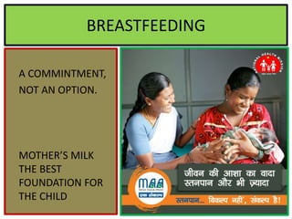 Maa 1(mothers' absolute affection) | PPTX