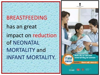 Maa 1(mothers' absolute affection) | PPTX