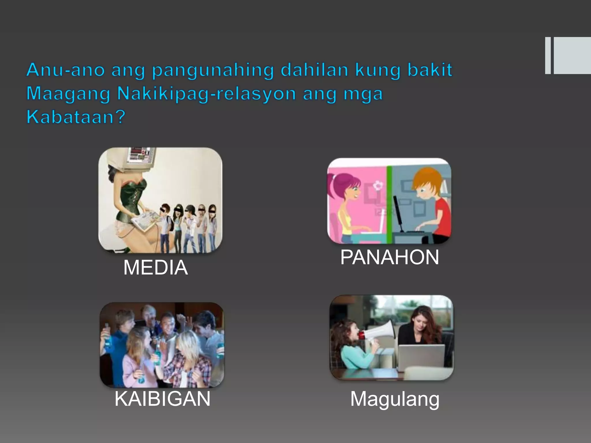 Maagang pakikipagrelasyon. | PPTX