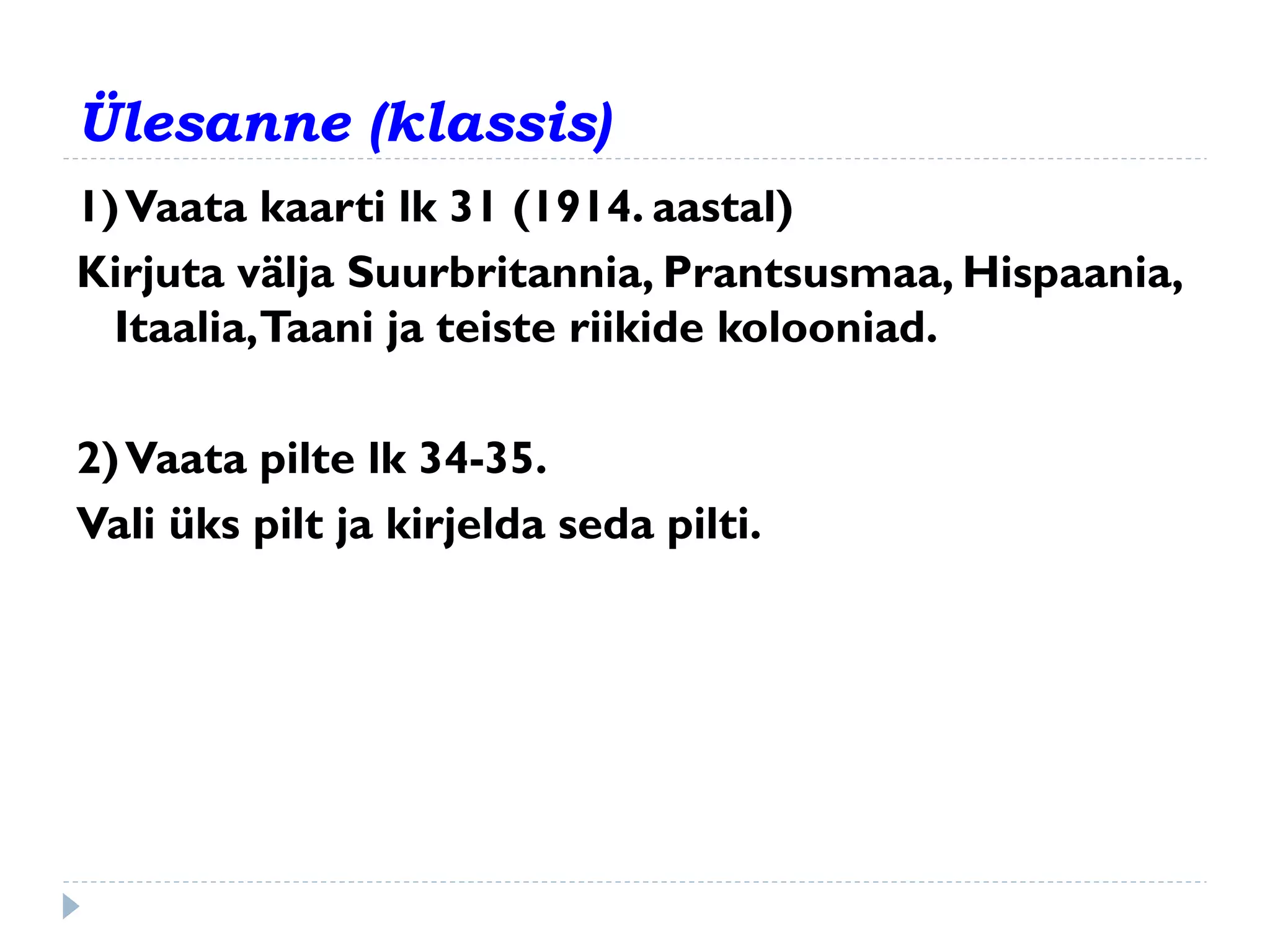 Maailma jagamine | PPT