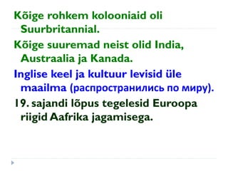 Maailma jagamine | PPT