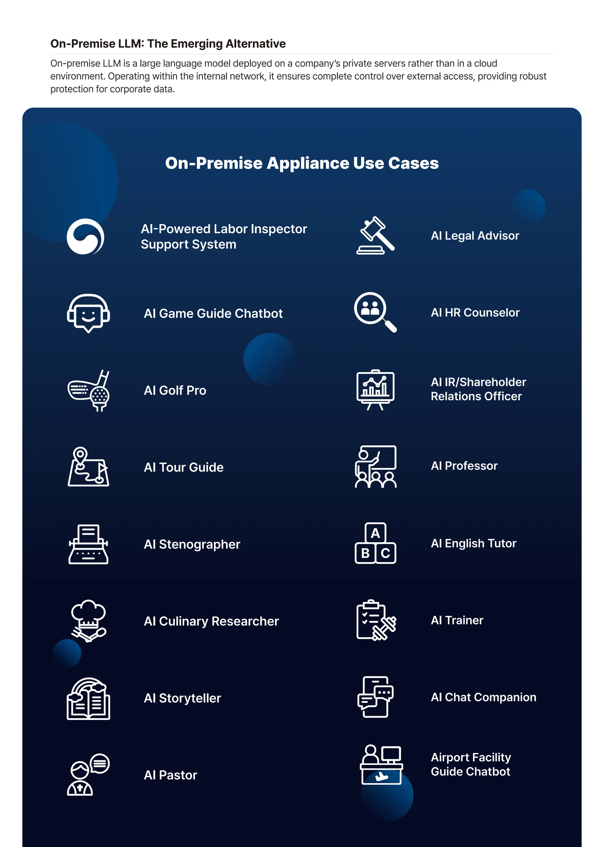 [MAAL] maumAI On-premise LLM (Large Language Model) | PDF