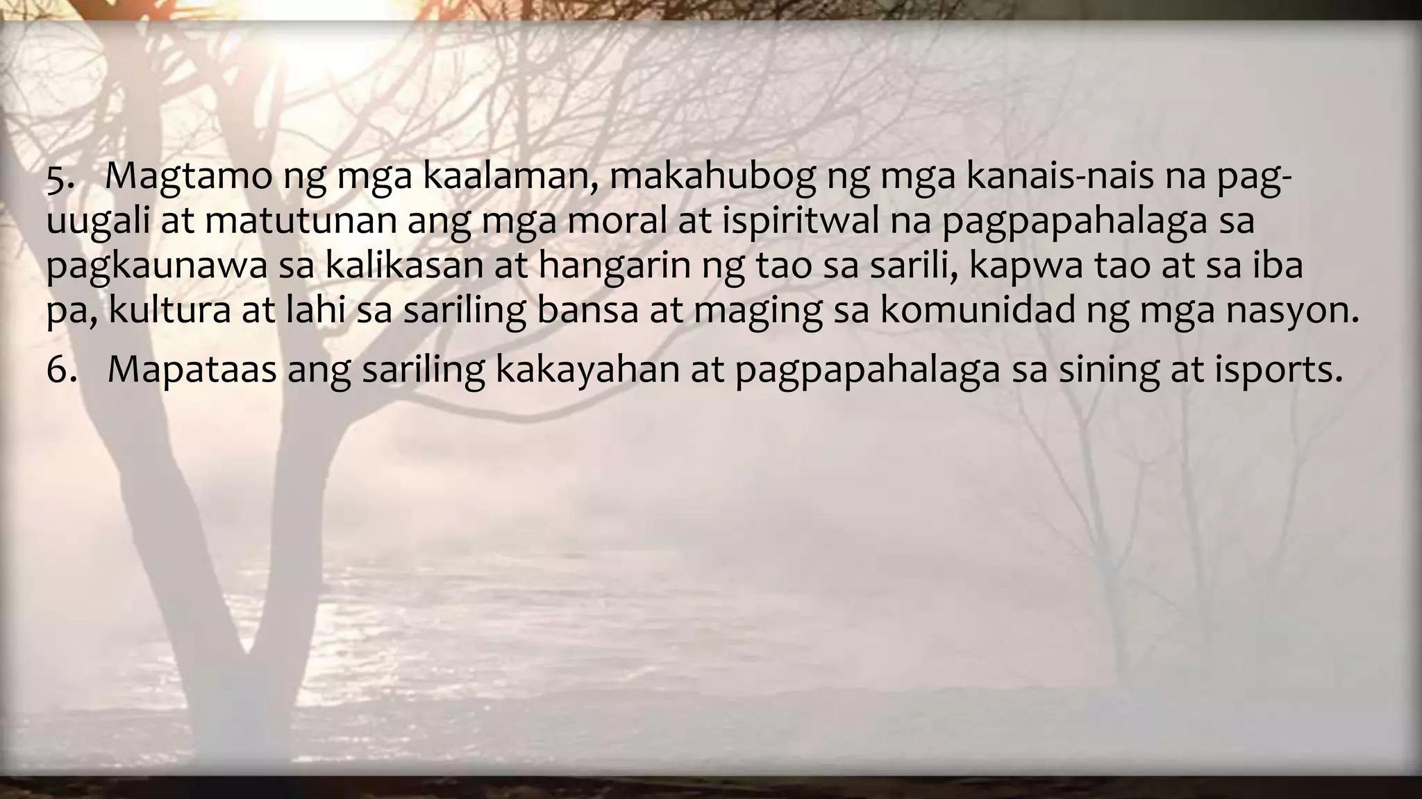 Ang Paglinang ng Kurikulum | PPTX