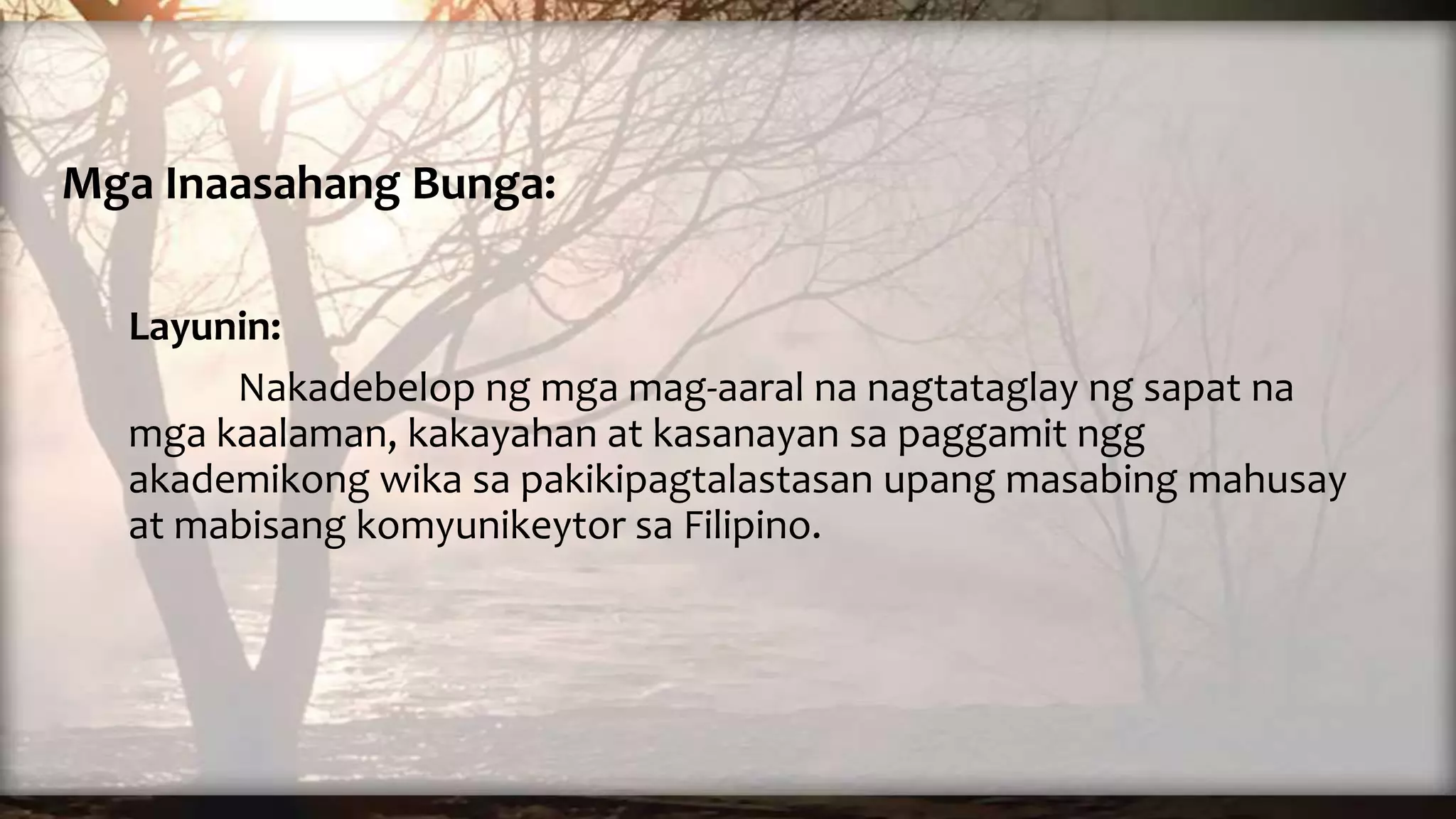 Ang Paglinang ng Kurikulum | PPTX