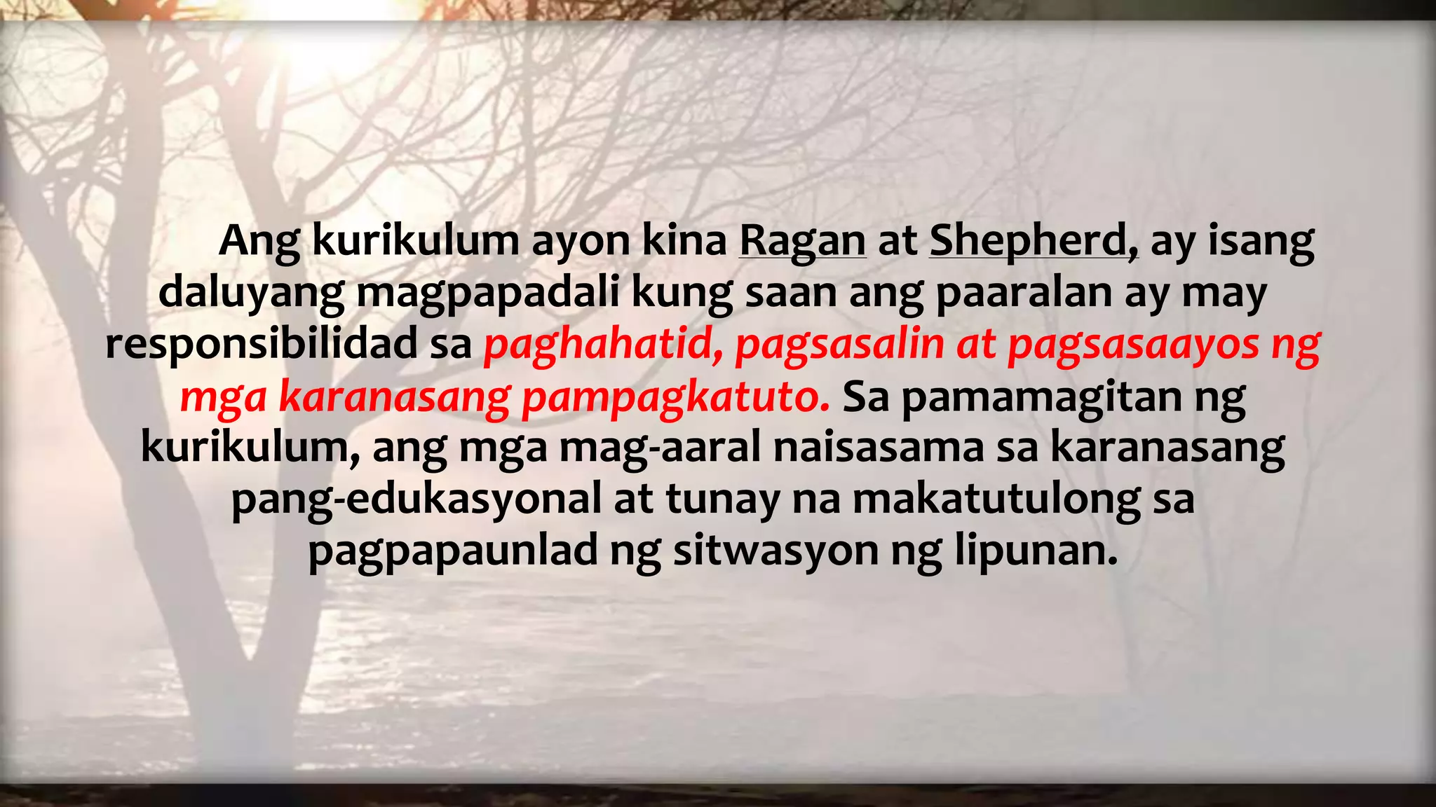 Ang Paglinang ng Kurikulum | PPTX
