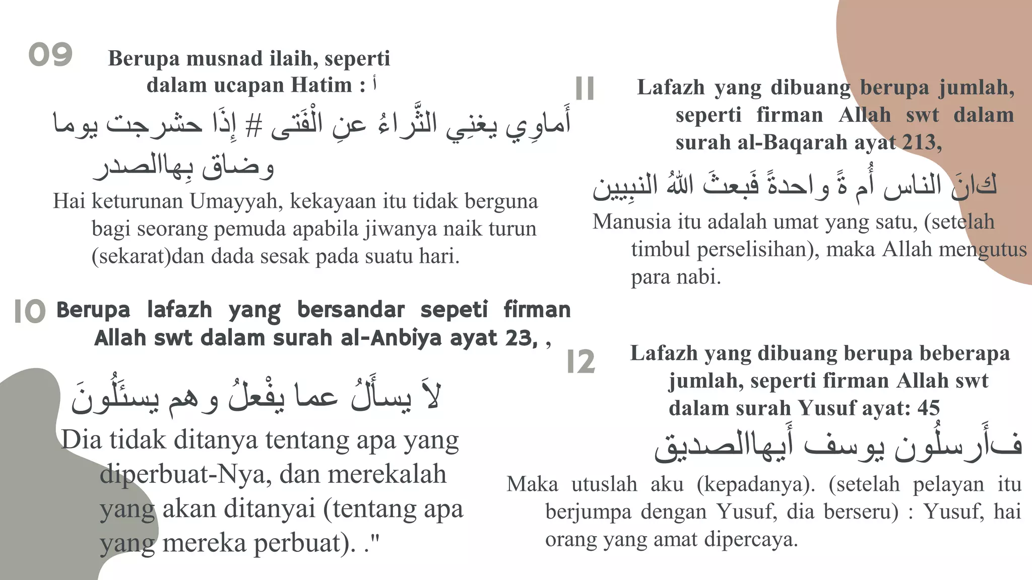 IJAZ ITNAB DAN MUSAWAH | PPT