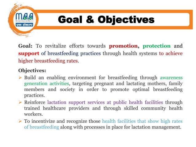 Maa scheme monitoring and SWOT analysis | PPTX