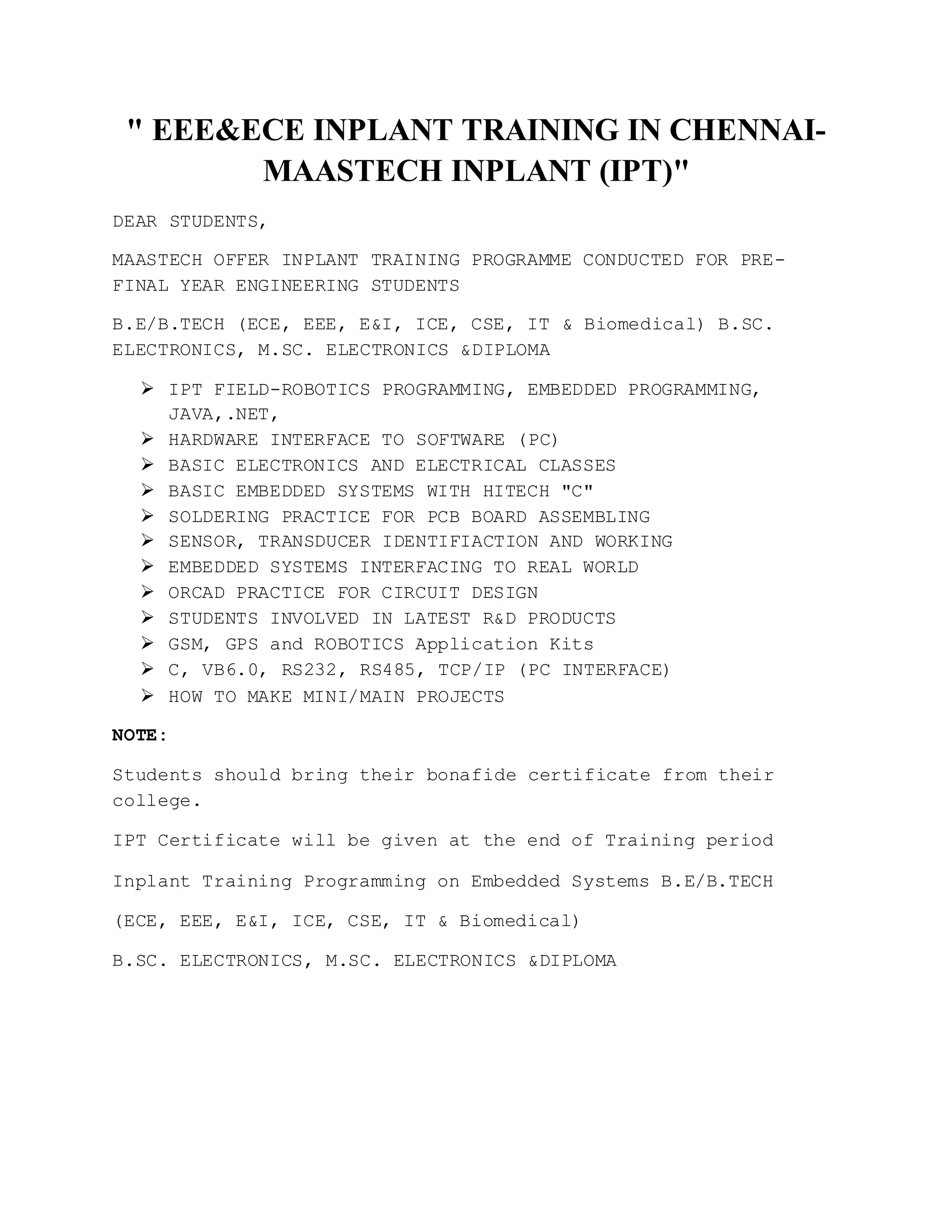 EEE & ECE INPLANT TRAINING IN CHENNAI | PDF