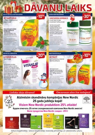 Mēness aptiekas avīze Decembris | PDF