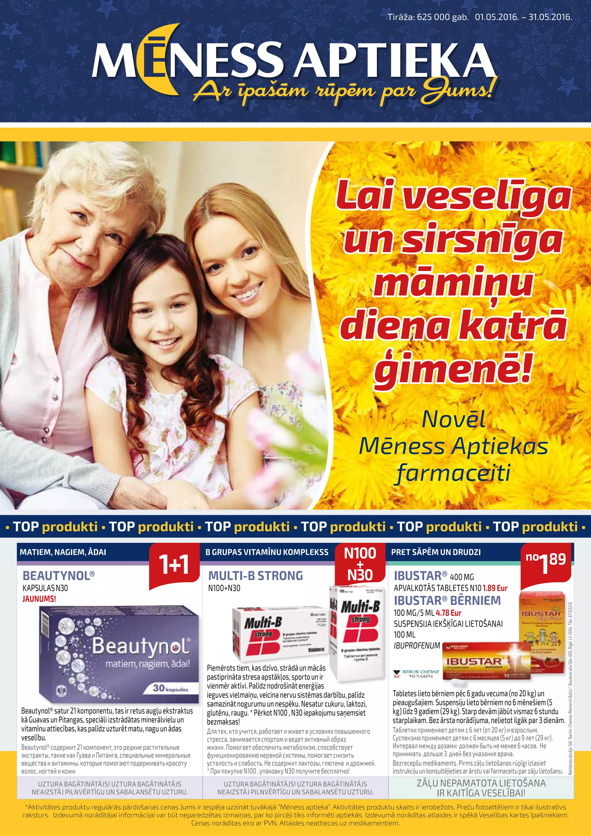 Meness Aptiekas Majs 2016 | PDF