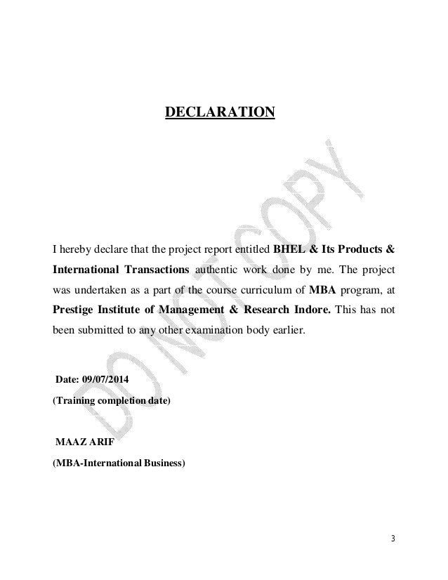 Maaz arif (mba ib) bhel internship report