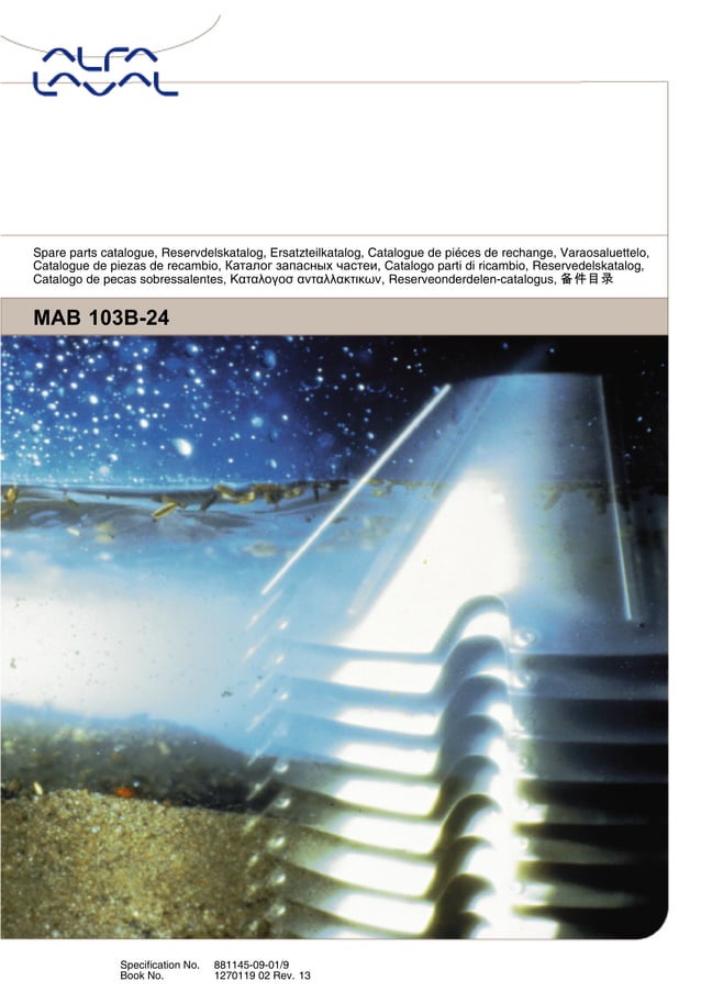 MAB 103 SPC (1) (3).pdf