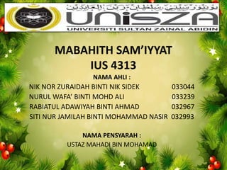 Mabahit samiyyat (1) (2) | PPT