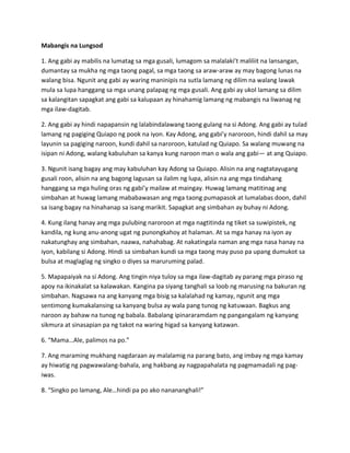 Mabangis na lungsod | DOCX