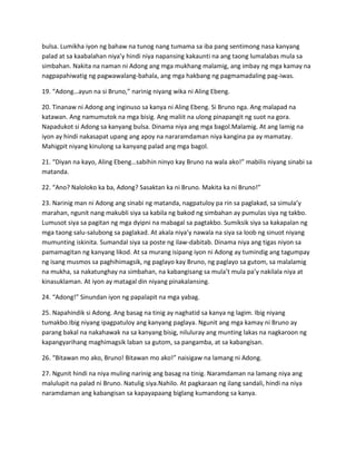 Mabangis na lungsod | PDF