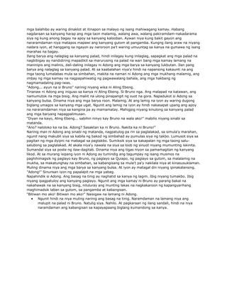 Mabangis na lungsod | DOCX