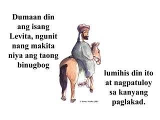 Ang Parabula ng Mabuting Samaritano | PPT