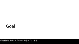 Using Deep Learning for Recommendation | PPTX