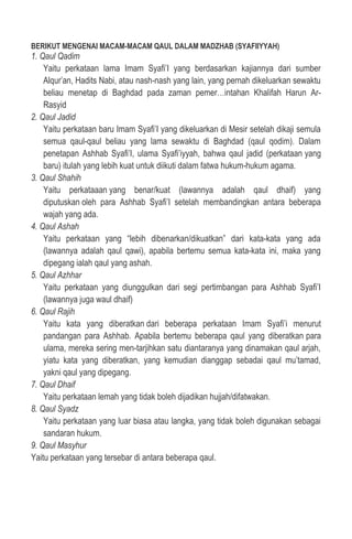 macam-macam qaul versi syafi'ie- SEBUAH ILMU.docx