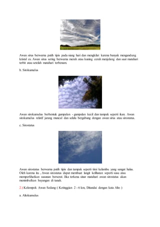 Macam macam awan | DOCX