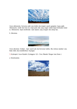 Macam macam awan | DOCX