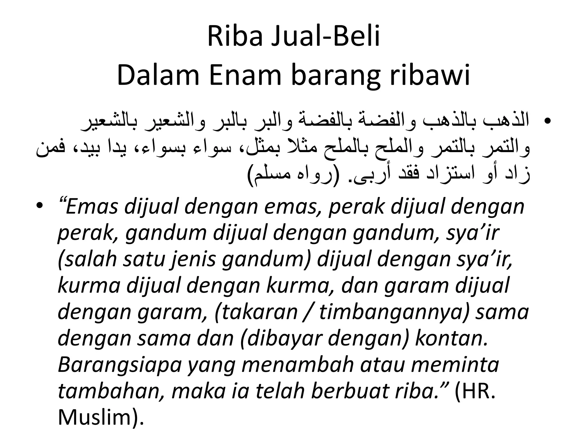 Macam Riba dan Contoh-contohnya - Titok Priastomo | PPT