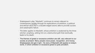 Macbeth | PPT