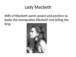 Macbeth act 3 presentaion | PPTX