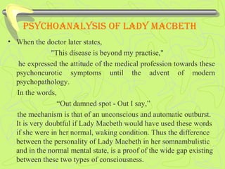 Macbeth by William Shakespeare | PPT