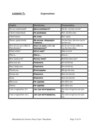 Basic Macedonian Language Course | PDF
