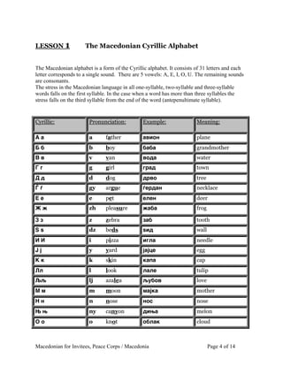 Basic Macedonian Language Course | PDF