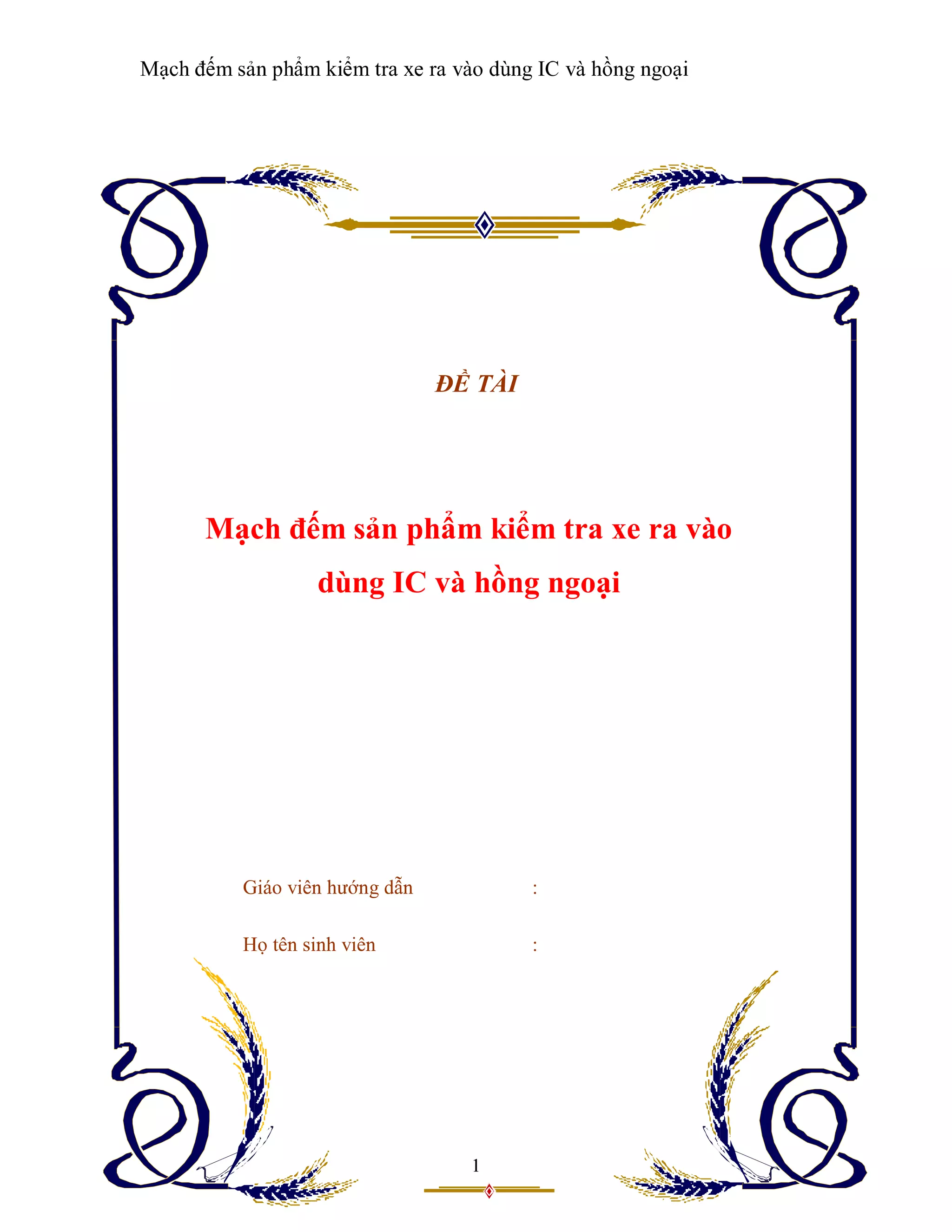 Mach dem-san-pham | PDF