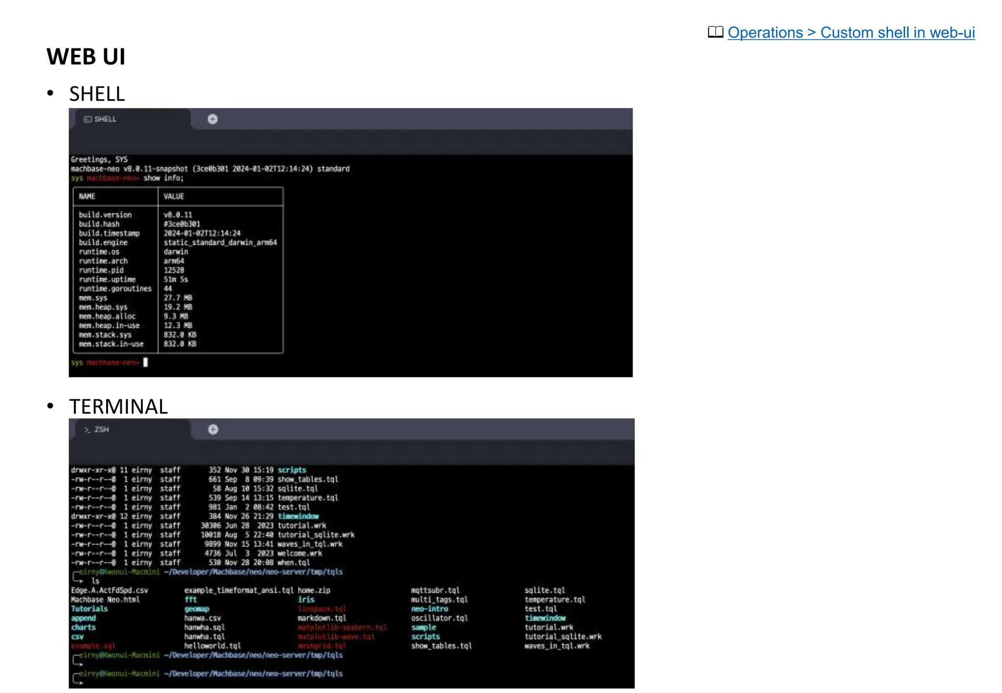 개발자를 위한 마크베이스 네오 시작 가이드 | PPTX
