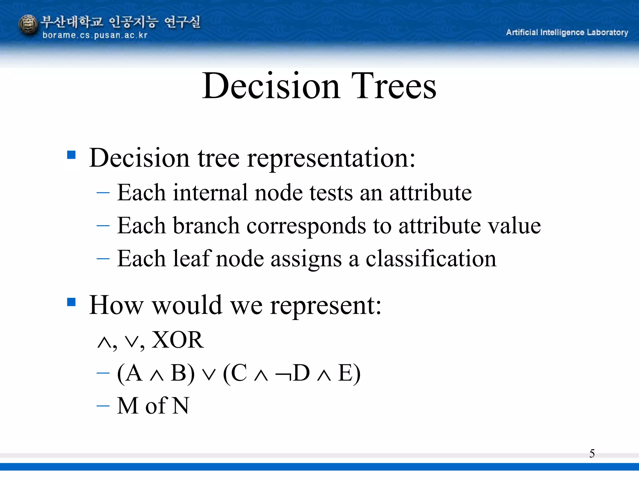 Machine Learning 3 - Decision Tree Learning | PPT