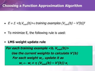 Machine Learning Fall, 2007 Course Information | PPT