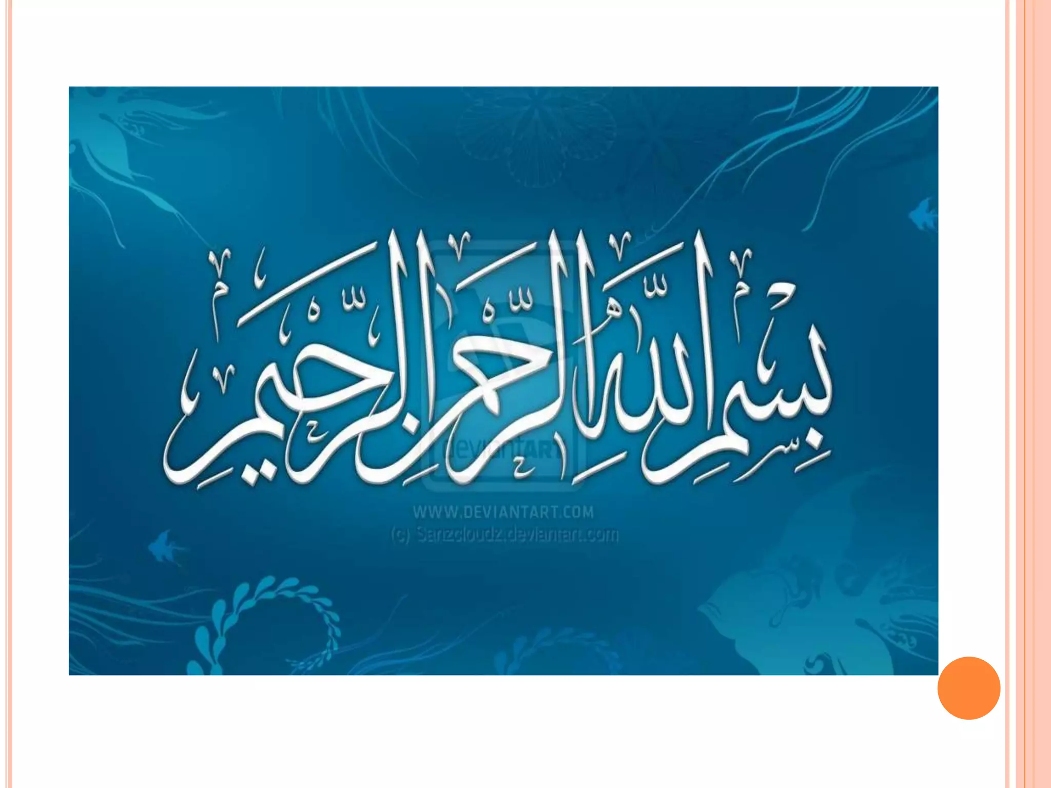 MACHINE BALANCING: Understanding Mass Distribution and Vibration ...