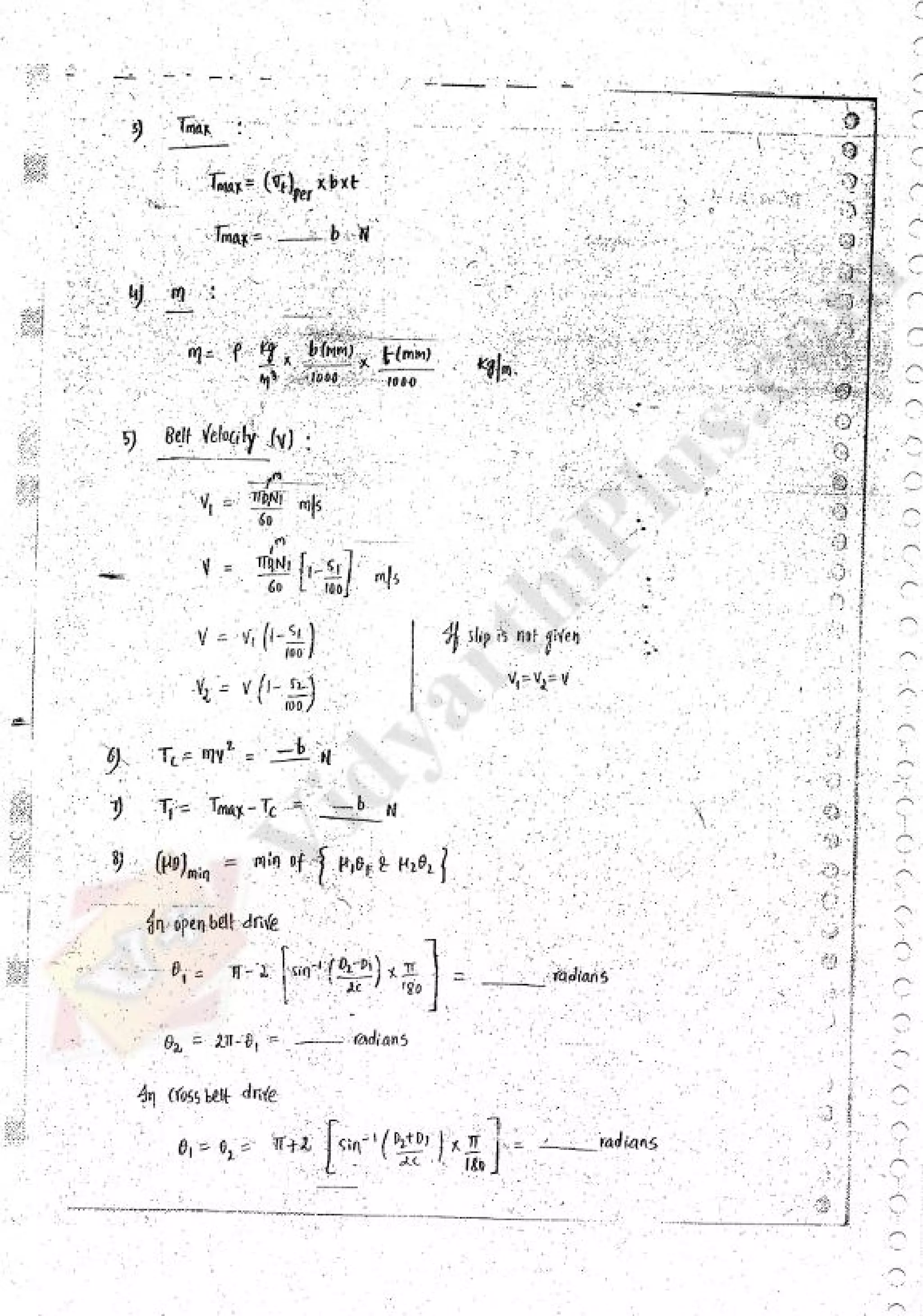 Machine design 1 (md) Mechanical Engineering handwritten classes notes ...
