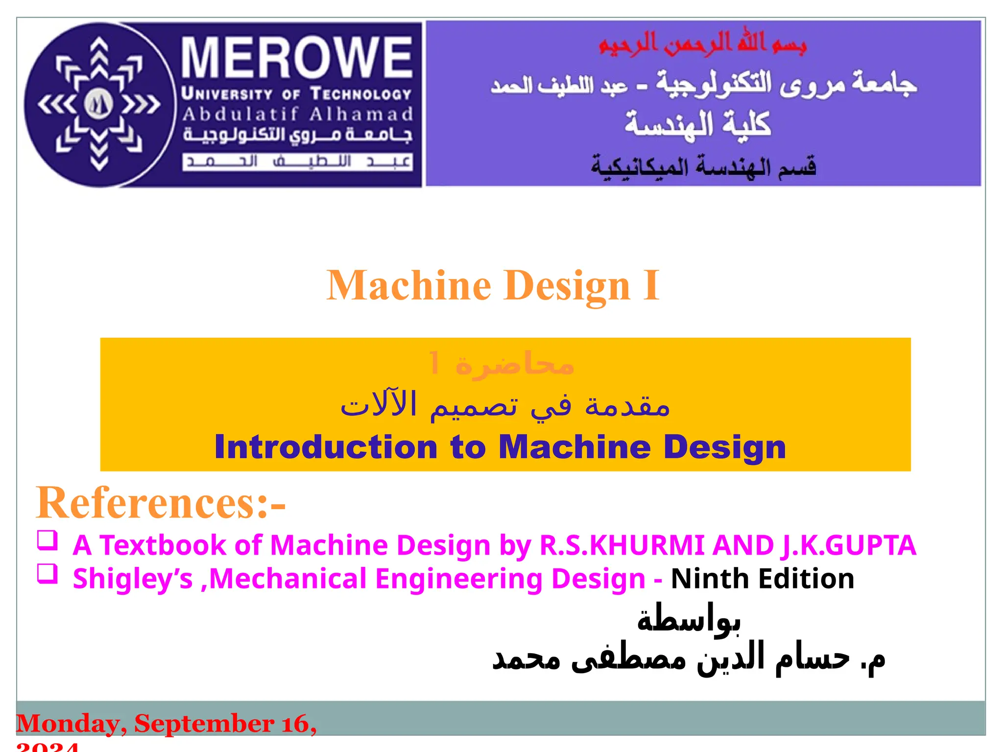 Machine Design I - lecture-1-1-1-1-1.pptx