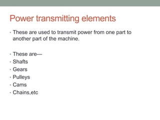 Machine elements | PPTX