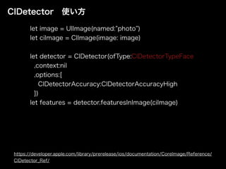 Introduction of Swift from Machine Learning | PDF | Programming Languages | Computing