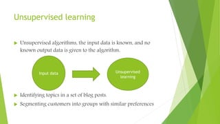 Machine learning | PPTX