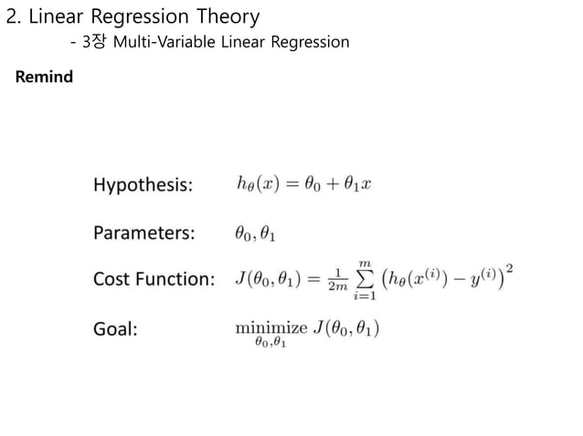 Machine learning linearregression | PPTX