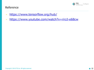 Machine learning 15min TensorFlow hub | PDF | Technology & Computing