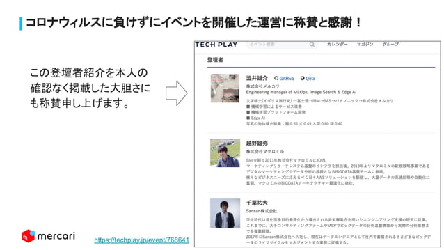 Machine learning and_system_design | PDF | Databases | Computer ...