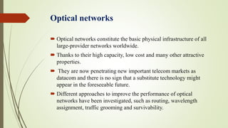 Machine learning in optical | PPTX