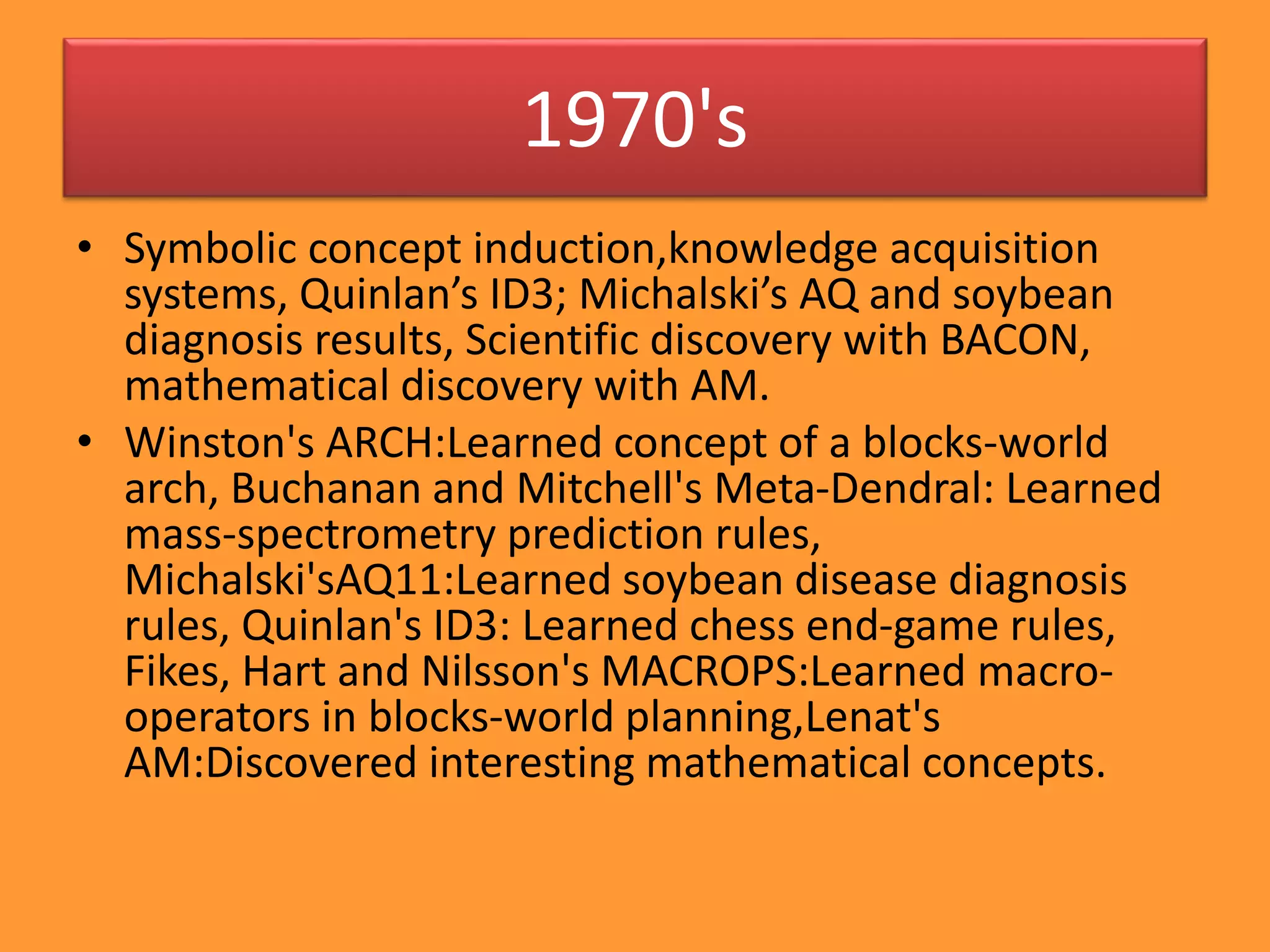 Machine Learning Introduction Ppt