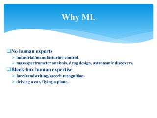 Machine learning ppt | PPTX