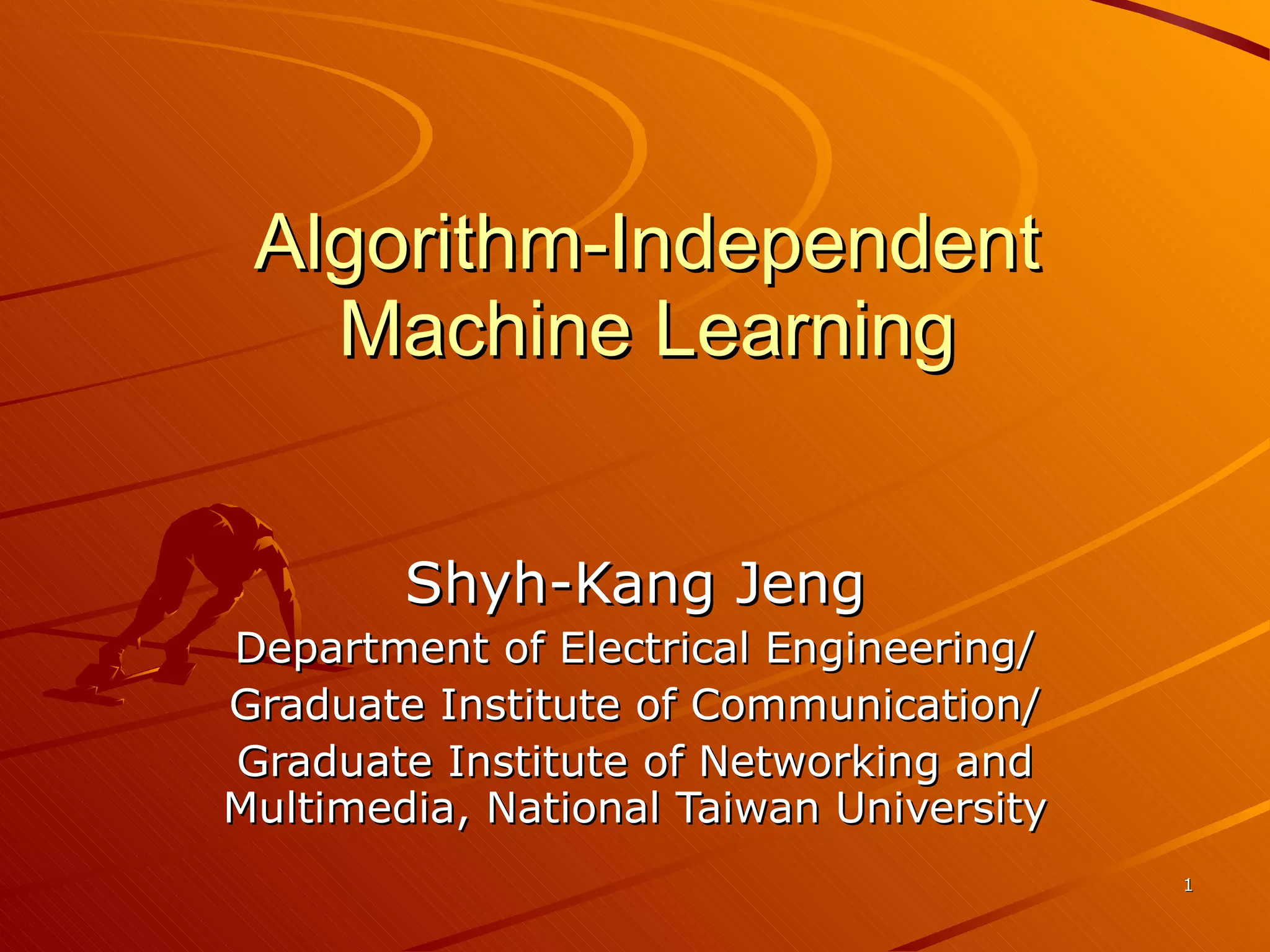 Machinelearningppt